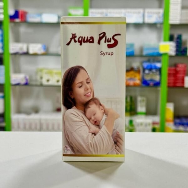 Aqua Plus syrup 100 ml - KAIEG THE EGYPTIAN MARKET